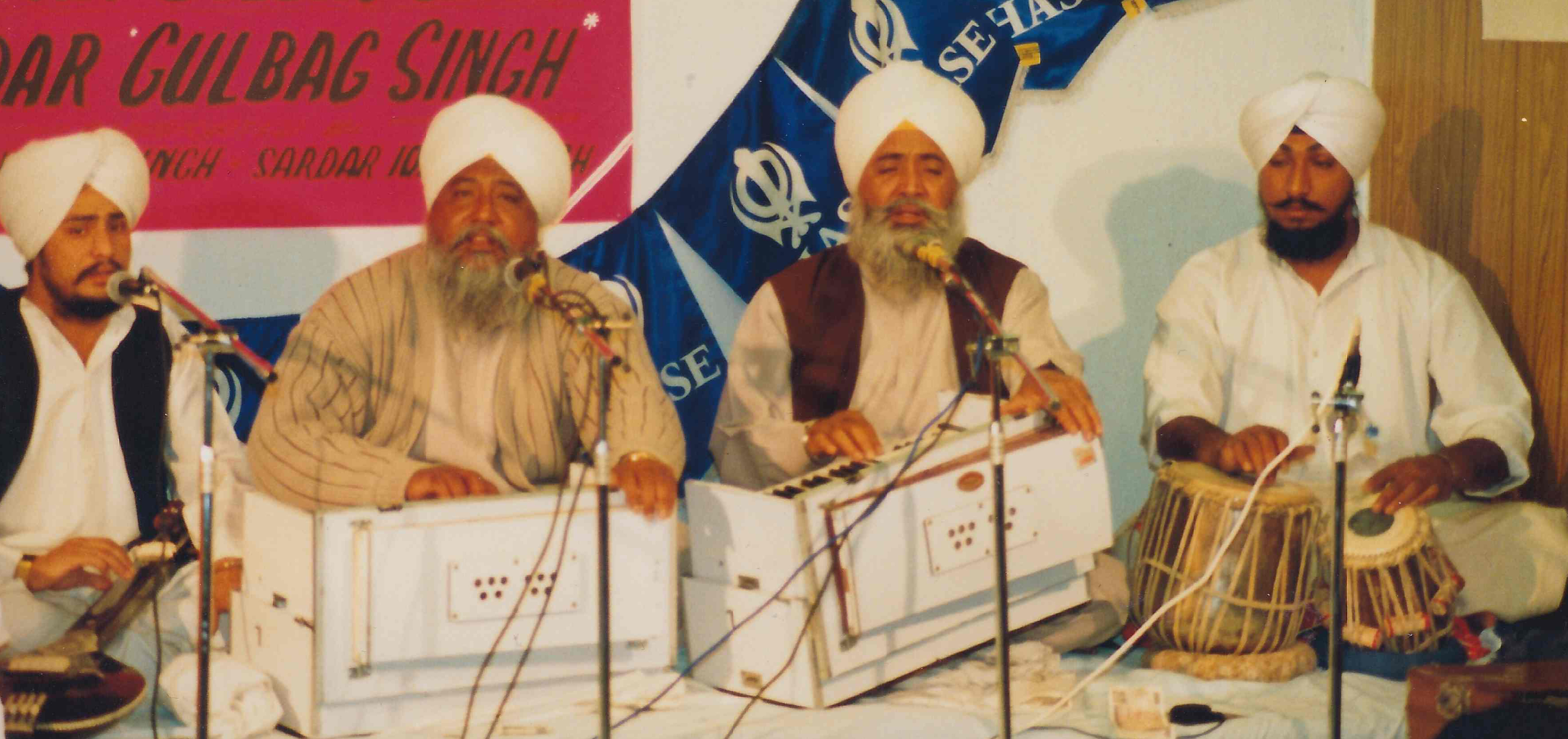 Shabad Gurbani Kirtan - Bhai Dilbagh Singh & Gulbagh Singh - Play & Download for Free - SikhNet Play